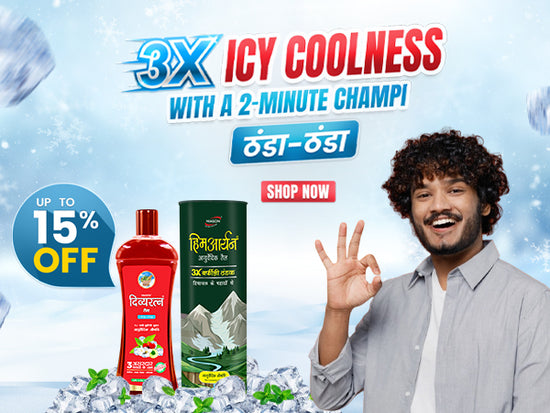 Nimson - India’s best cosmetics Store